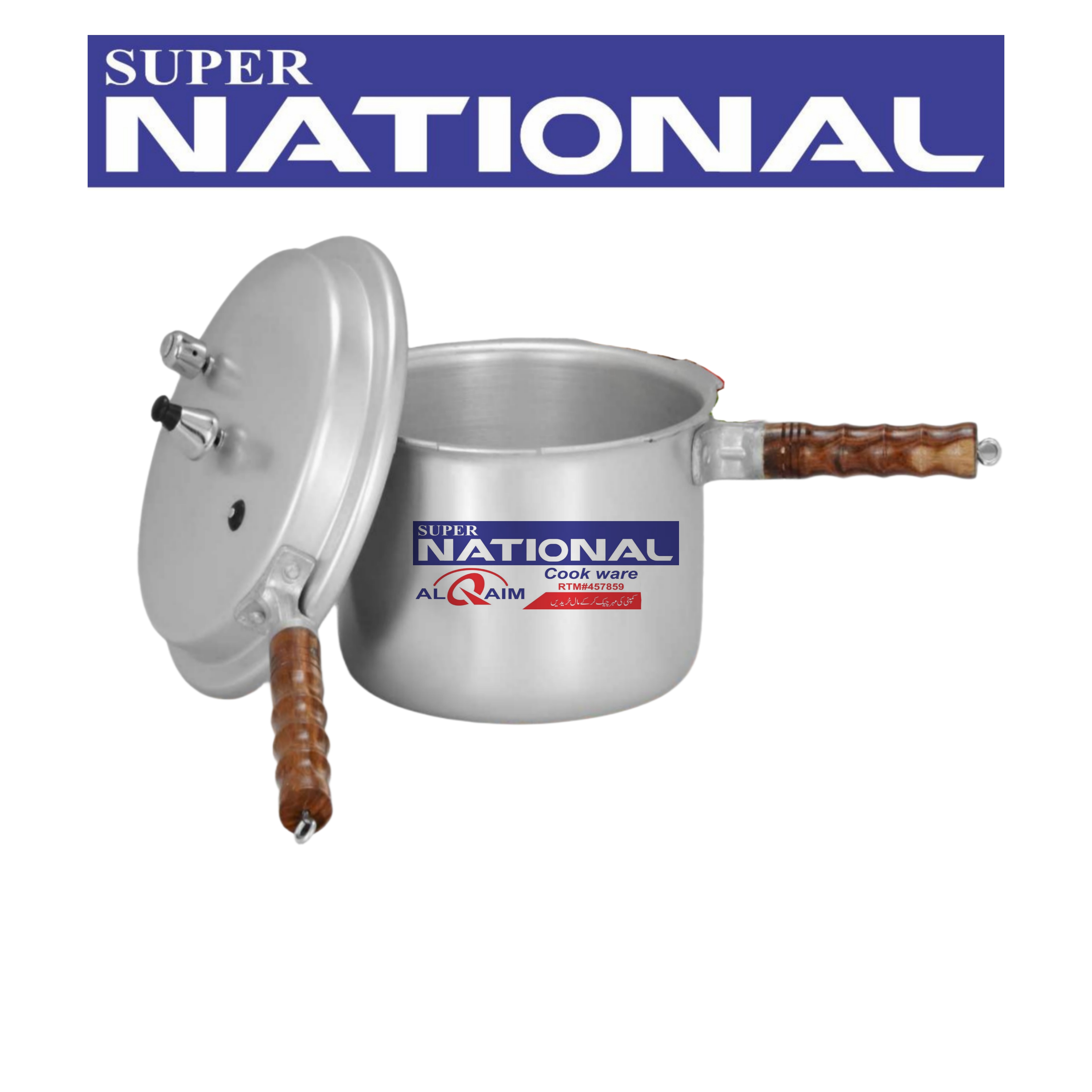 National Cooker Wood Handle Best Quality All Sizes Available Best For ...