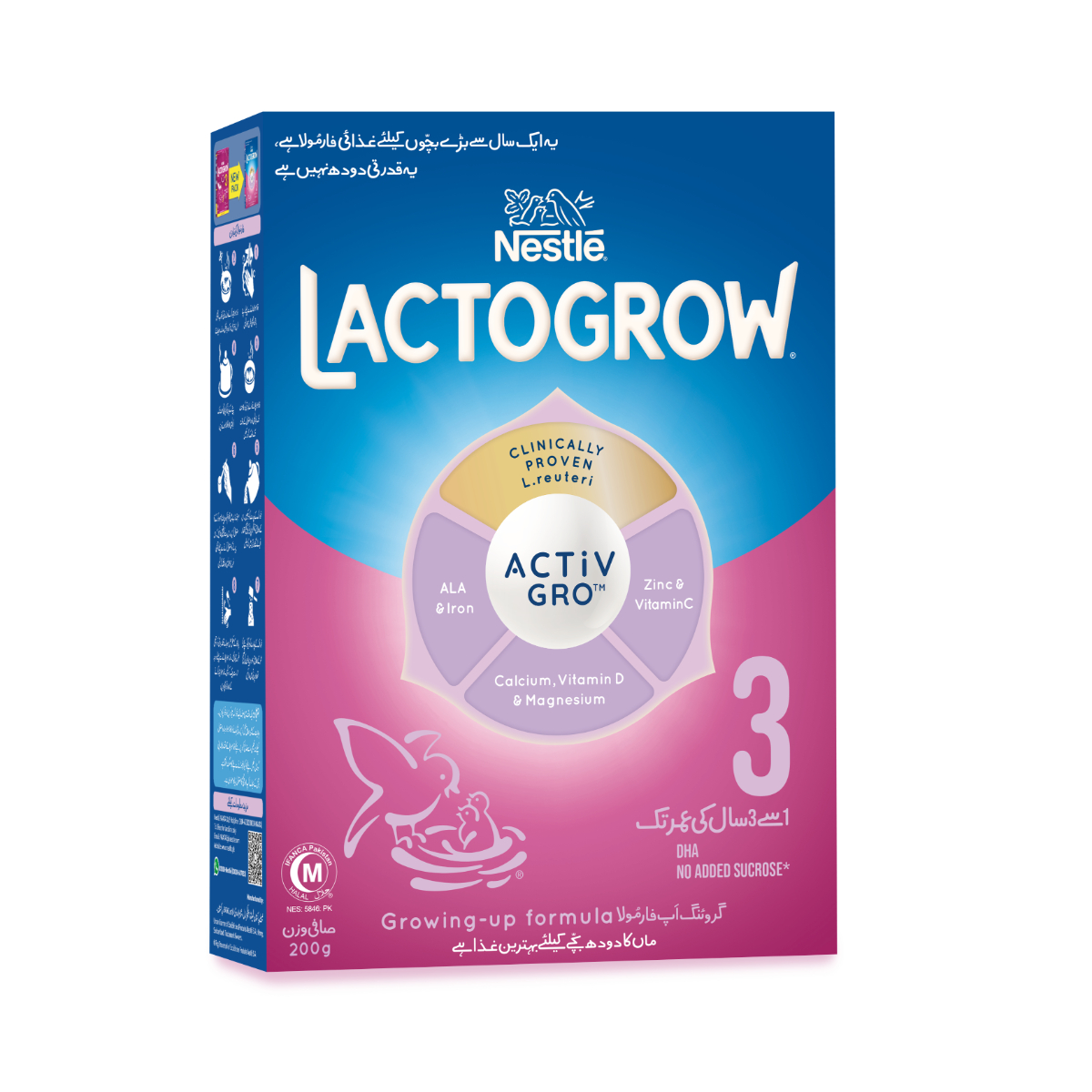 NESTLE LACTOGROW 3 Growing-up Formula Powder 200g | Daraz.pk