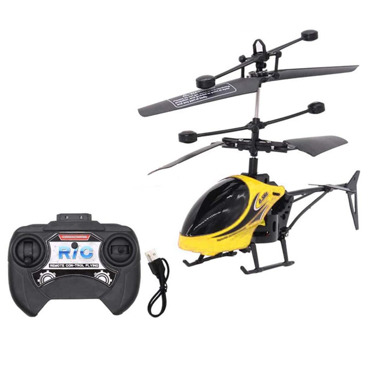 Toyzone Pakistan: Toyzone Official Online Shopping Store - Daraz.pk