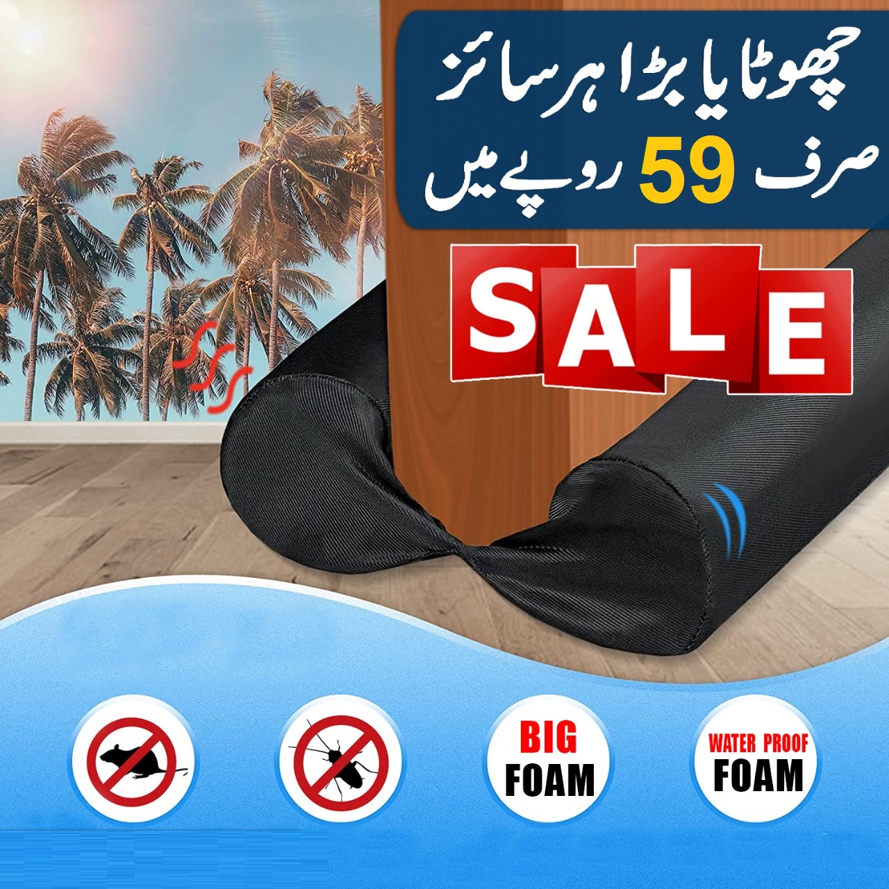 Door Dust Stopper and Door Draft Black Color Door Air Stopper Door ...