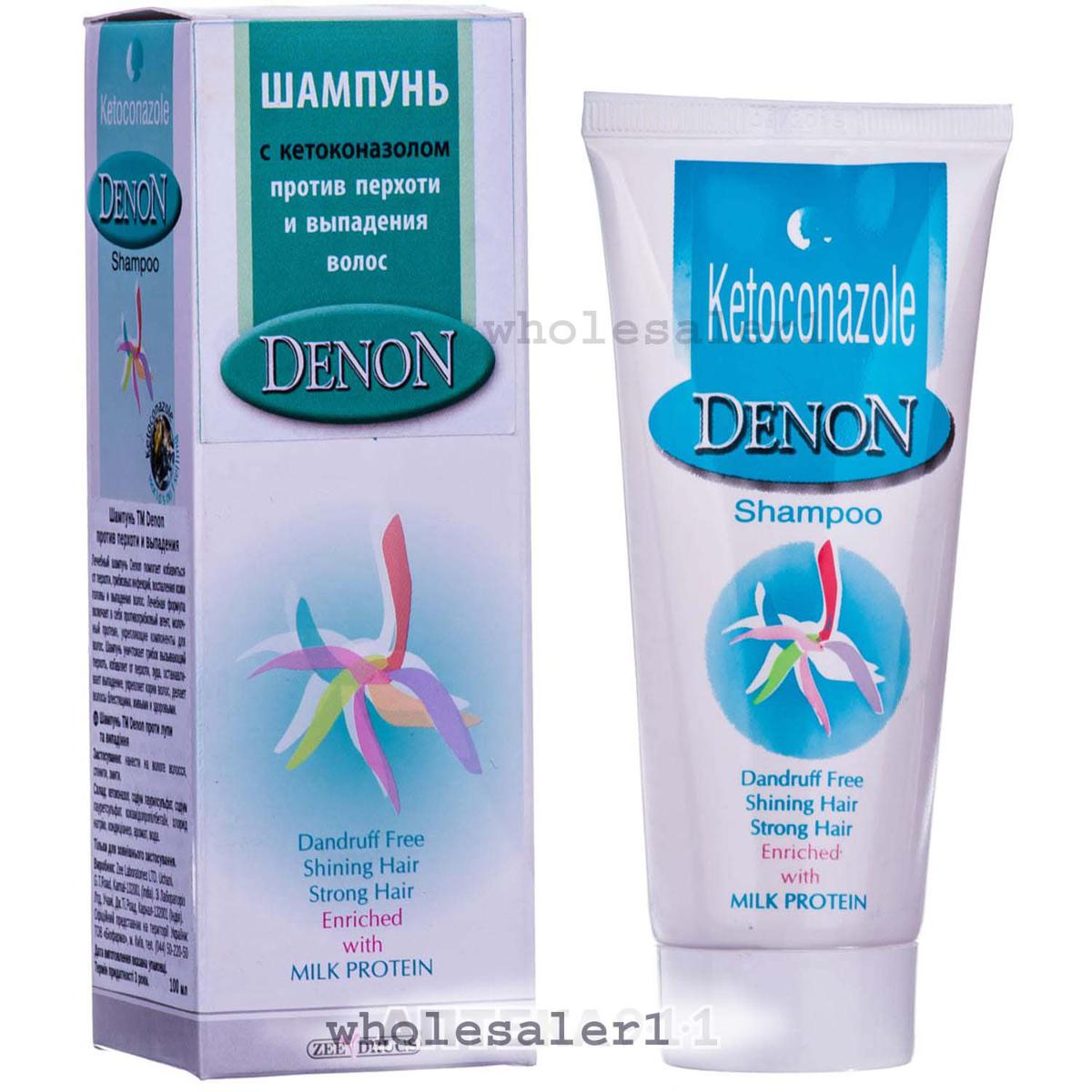 Shampoo DENON (Denon) against dandruff, fungus and hair loss 100 ml ...