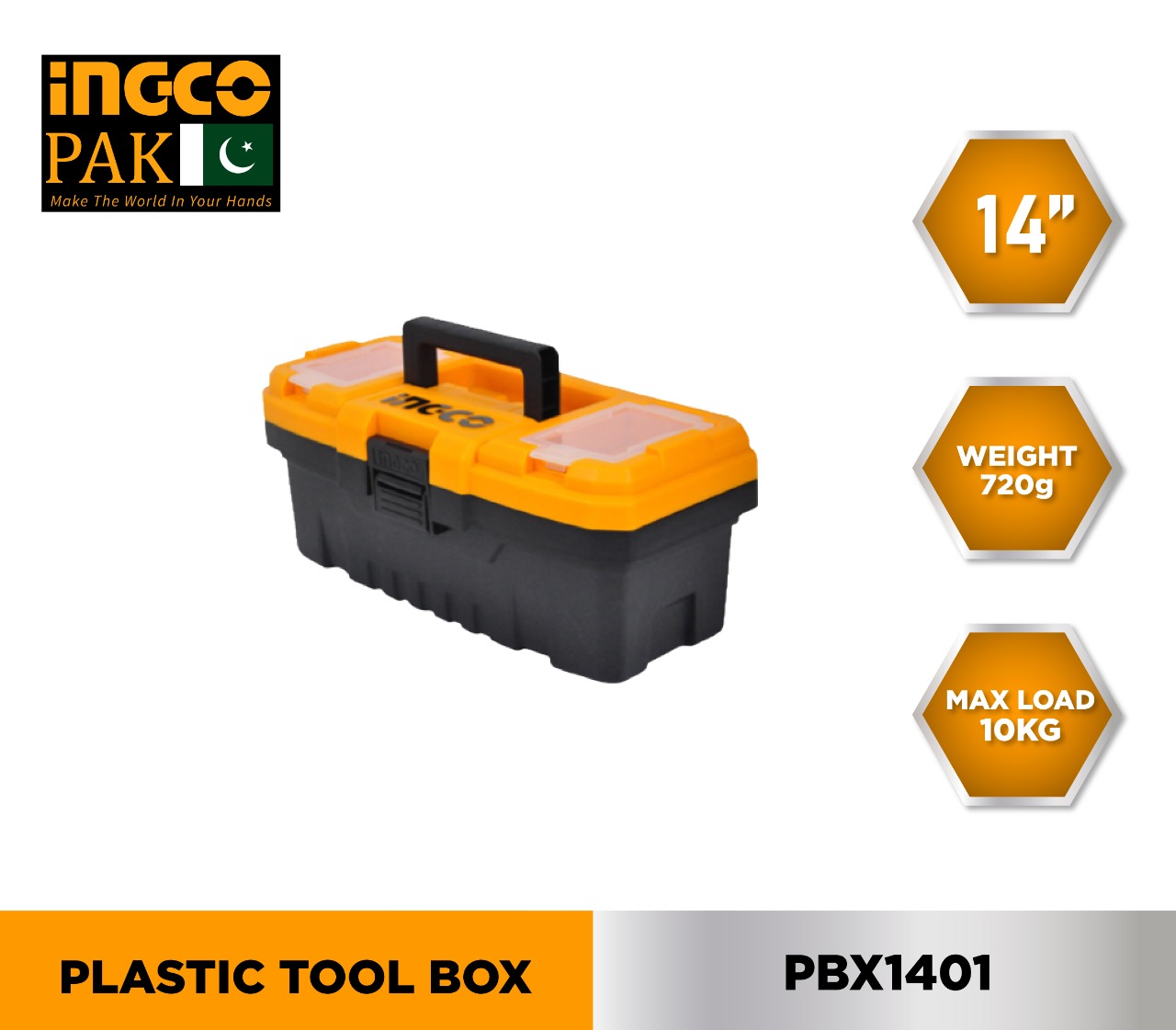 INGCO - 14" Plastic Tool Box (with plastic lock) | Daraz.pk