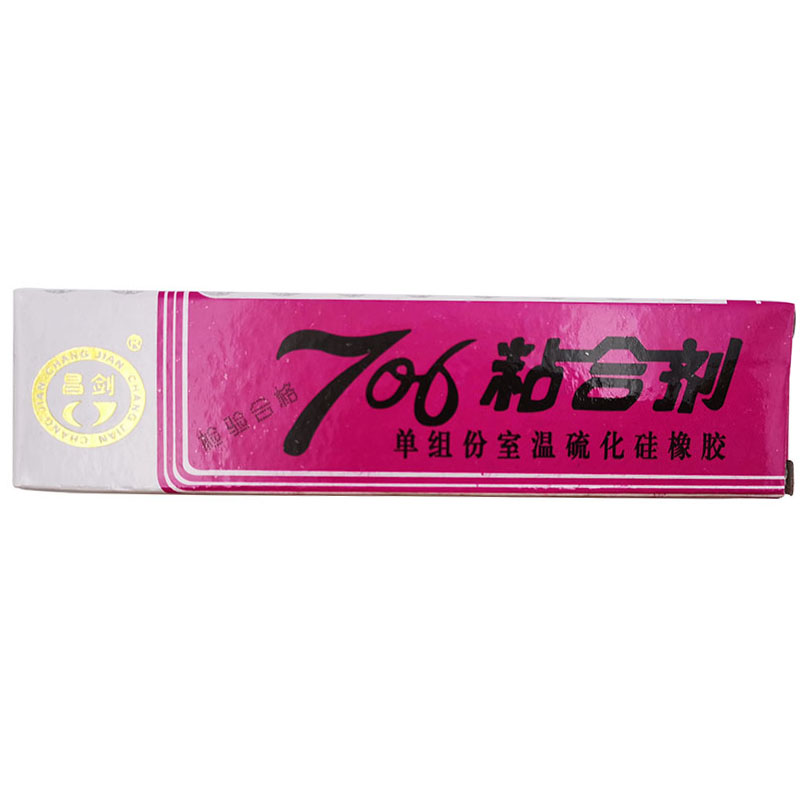 Changjian HZ-706 silicone rubber one-component room temperature ...