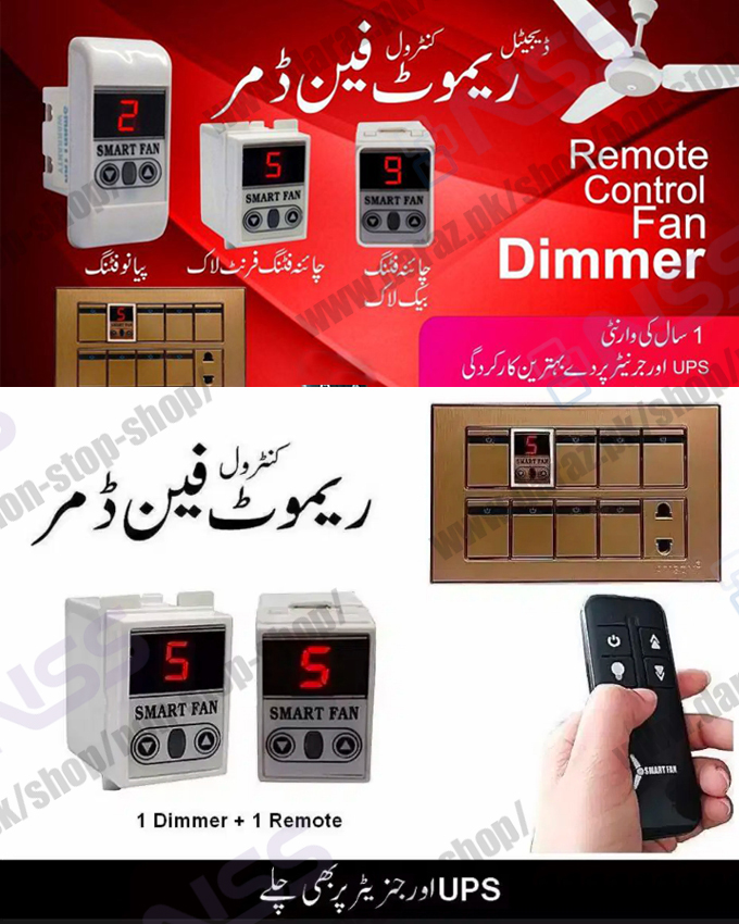 Digital Ceiling Fan Dimmer With Remote Control | Shelly Lighting