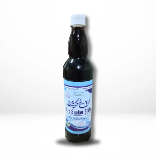 Ubqari Arq-e-Sugar Shifa now as sukkar shifa (800ml)-- Sugar Control ...