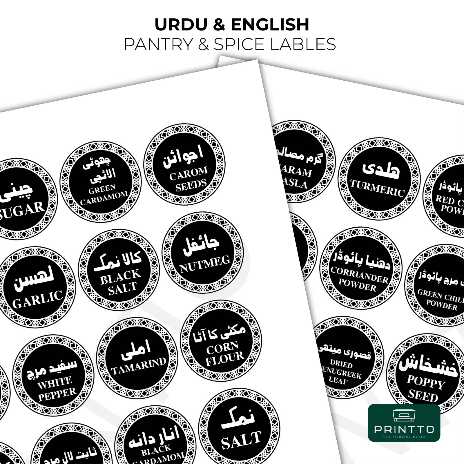 Spice Jar Labels urdu and english sticker- spices list pack of 35 - cut ...
