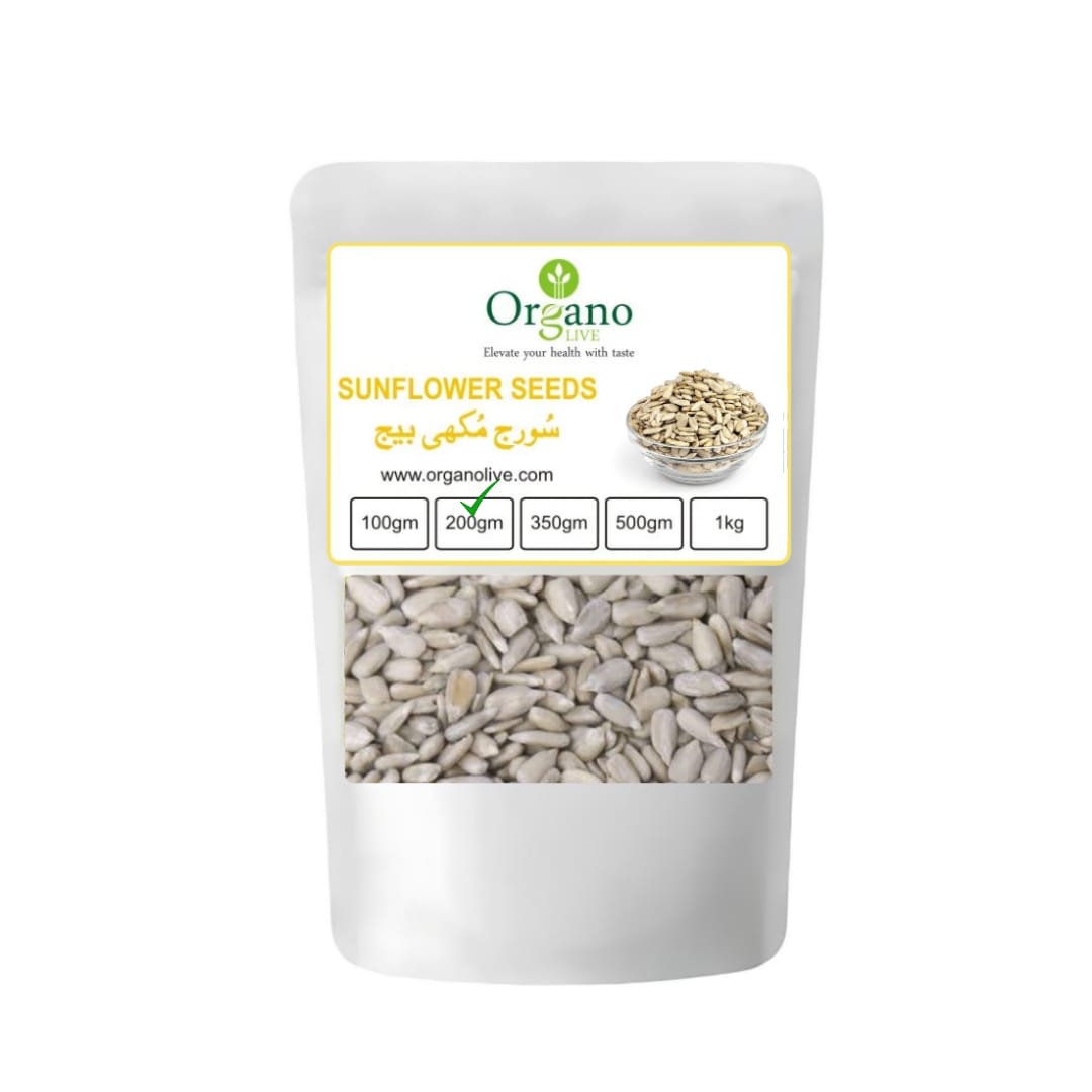 Sunflower seeds without shell 200g and without cover Sunflower seeds ...