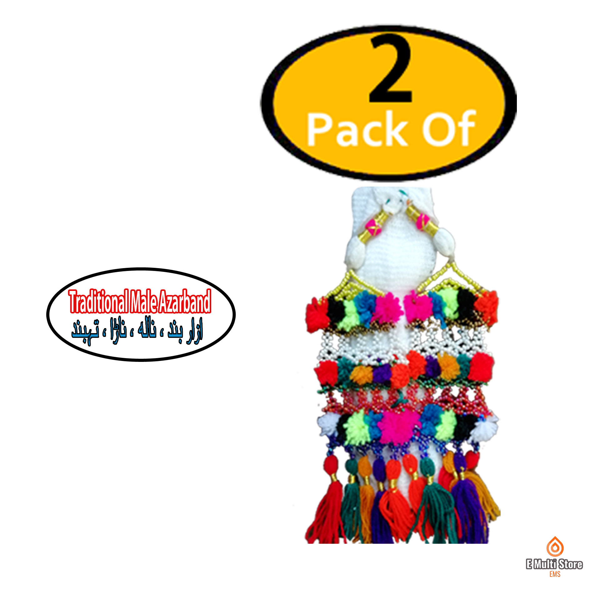 Traditional Azarband For Men’s, Full Size Shalwar Nara, Drawstring ...