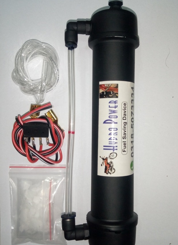 70cc,Hho fuel saver kit,Hydrogen kit, Fuel saving Kit | Daraz.pk