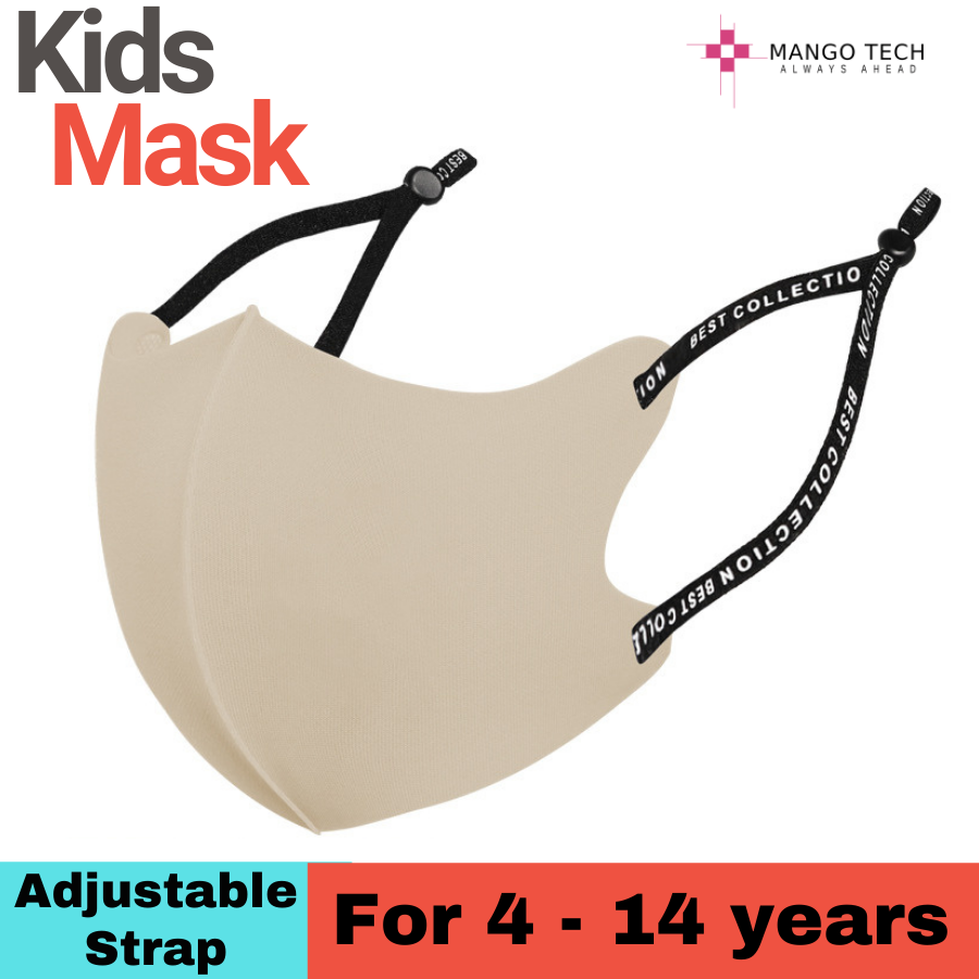 Adjustable Washable Reusable Cotton Ice Silk Face Mask For Kids | Daraz.pk