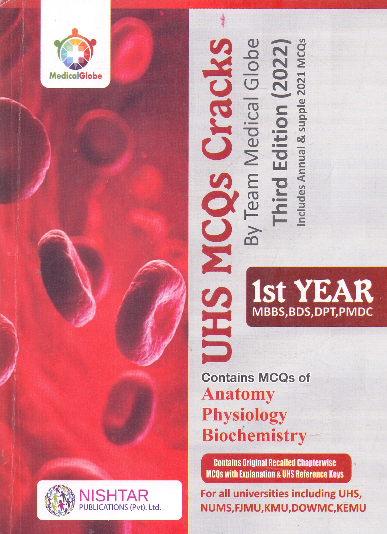 MCQs Cracks by Medical Globe UHS MCQs 1st year MBBS 3rd Edition | Daraz.pk