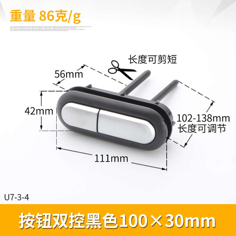 Elliptical seat toilet squatting pit water tank accessory, flush switch ...