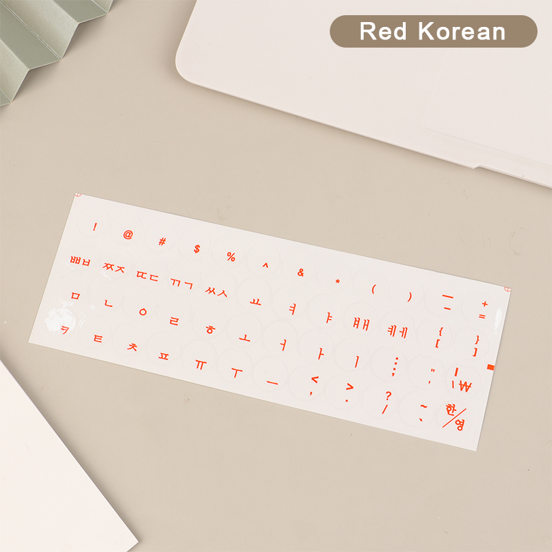 Round Keyboard Sticker Transparent Keyboard Cover English/Korea/Russian ...