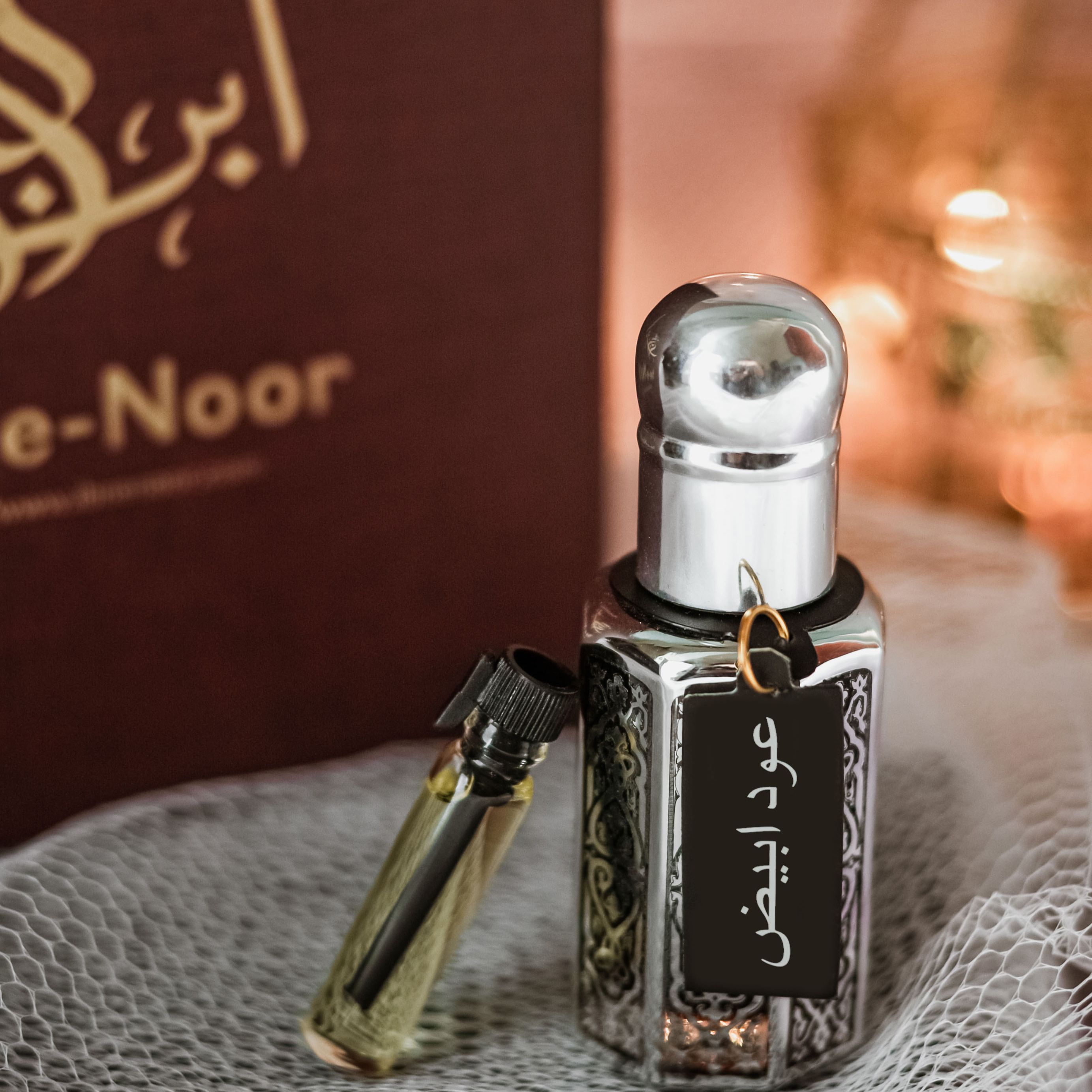 Oud Al Abyaz | Arabic Fragrance Attar Oil Perfume | Daraz.pk