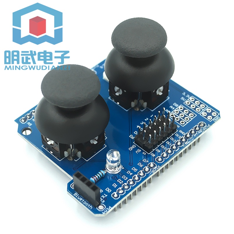 Electronic Building Block Dual PS2 Game Rocker Key Module JoyStick ...