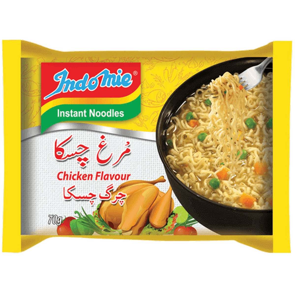 Indomie Instant Noodles Chicken Flavour 70 g (Made in Saudi Arabia ...
