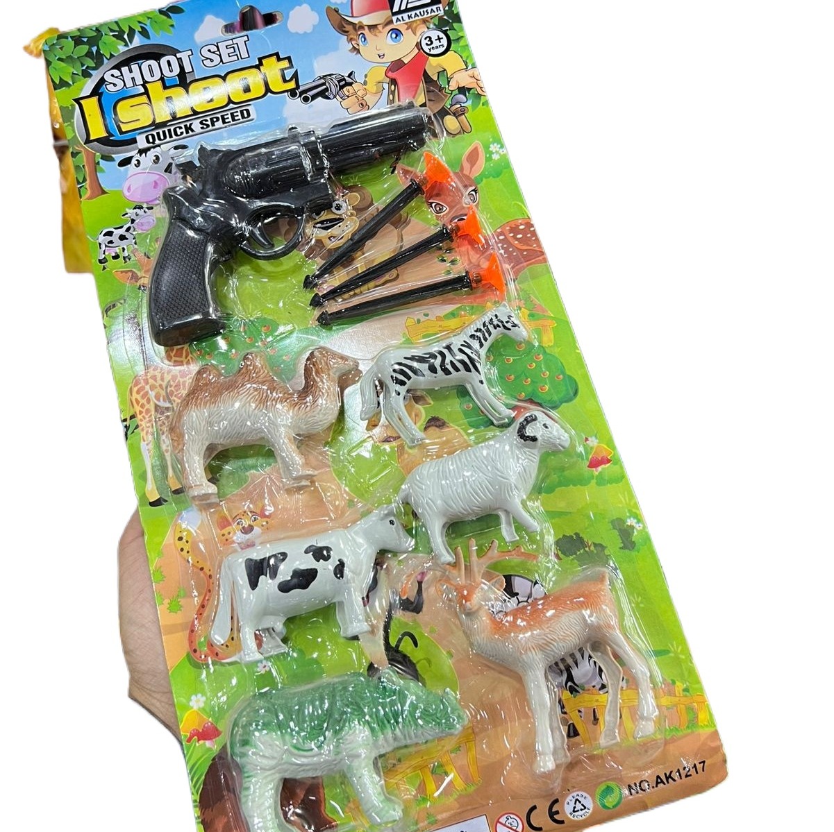 Shoot Set - Shikari Toy - Quick Speed Gun with - Animals - for ...