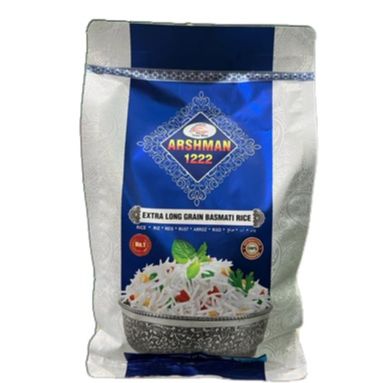 ARSHMAN 1121 STEAM BASMATI RICE EXTRA LONG GRAIN 1KG PACKING | Daraz.pk