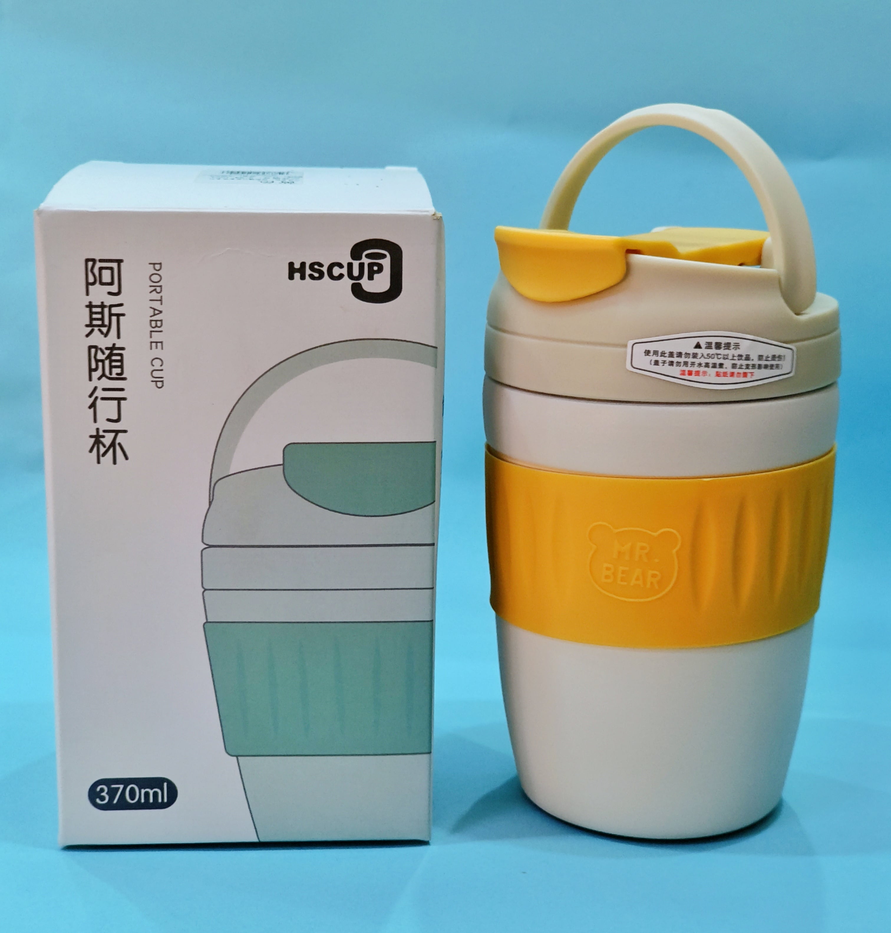 Stainless Steel Vacuum Cup, Portable Straw Cold Accompaniment Mug ...
