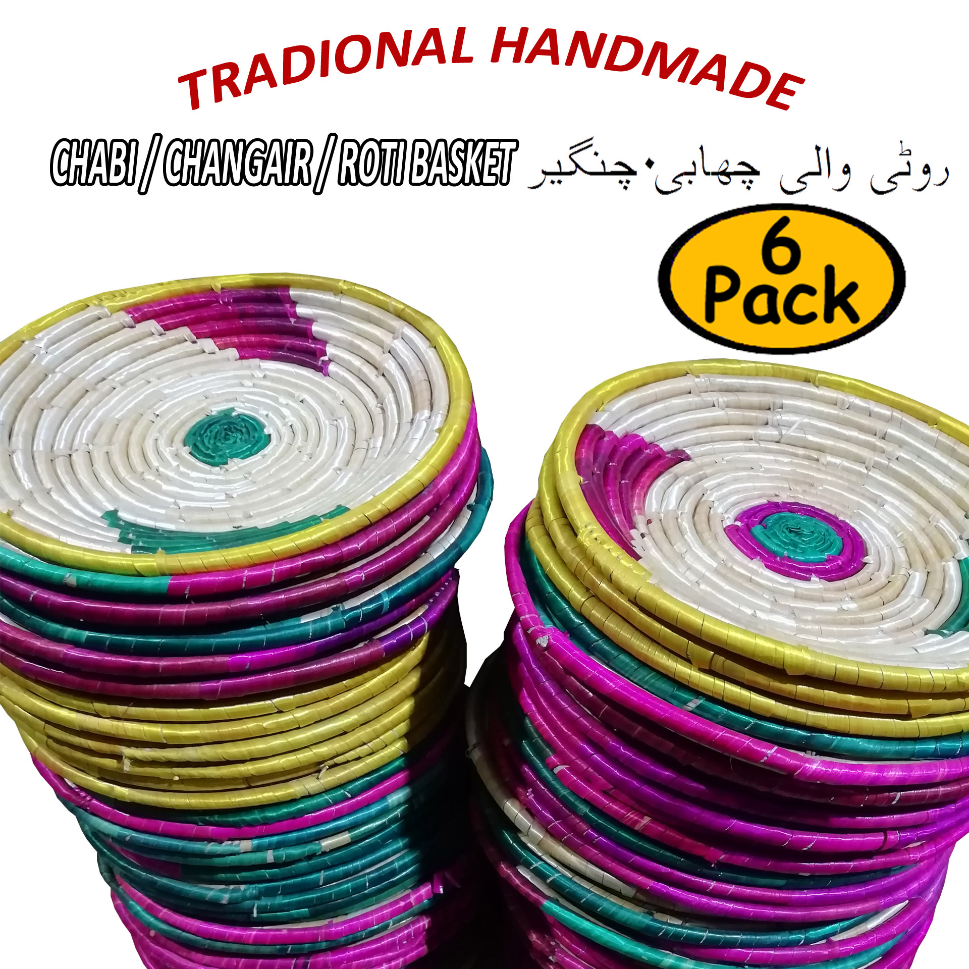 Roti Chabi 2, 4, 6 & 12 Piece Pack, Bread Basket, Roti Serving Tray ...