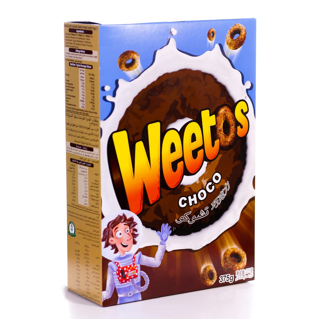 WEETOS CHOCO CEREAL – 375GM | Daraz.pk