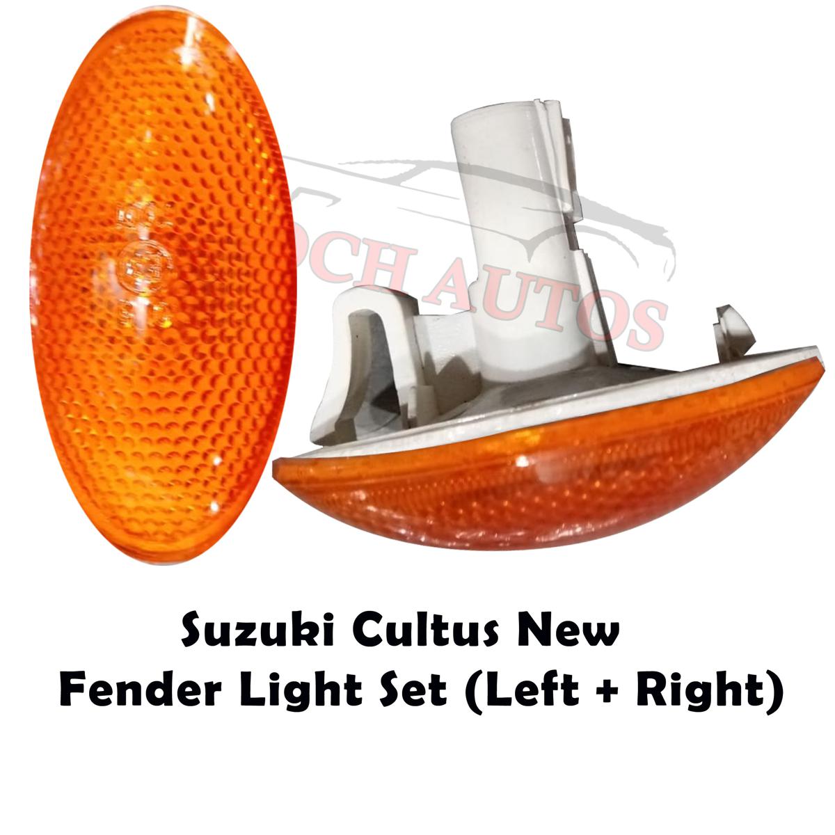 Suzuki Cultus (New Shape ) Fender Light Set - Yellow (2 Piece - Left ...