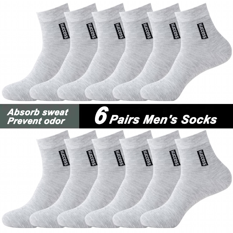 Sandmdm 6 Pairs Men's Anti-odor Sweat-absorbing Stockings Mid-tube ...