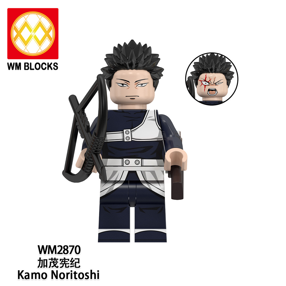 Wm6202 jujutsu Kaisen anime block toys figure Satoru Gojo ryomen Sukuna ...