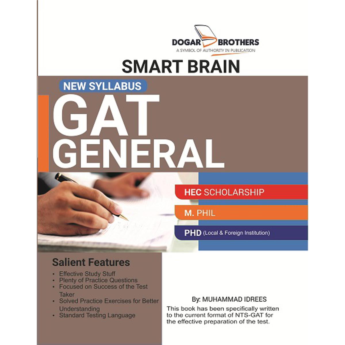 GAT GENERAL NEW SYLLABUS (DOGAR) | Daraz.pk