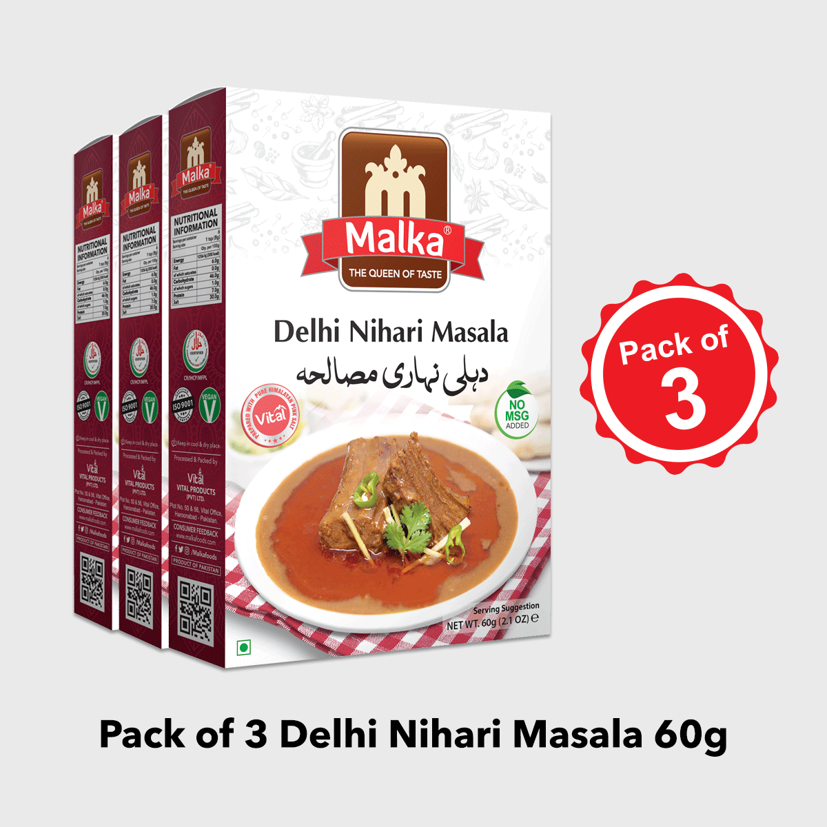 Malka Whole Spices Price in Pakistan - View Latest Collection of Whole ...