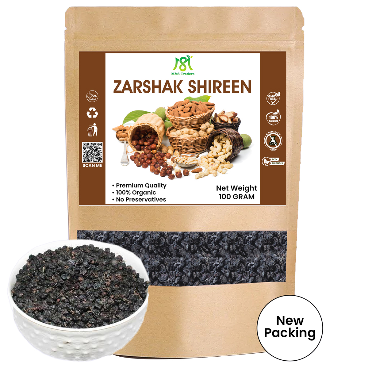 Barberry / Zarshak (Dried Black Grapes) | Daraz.pk