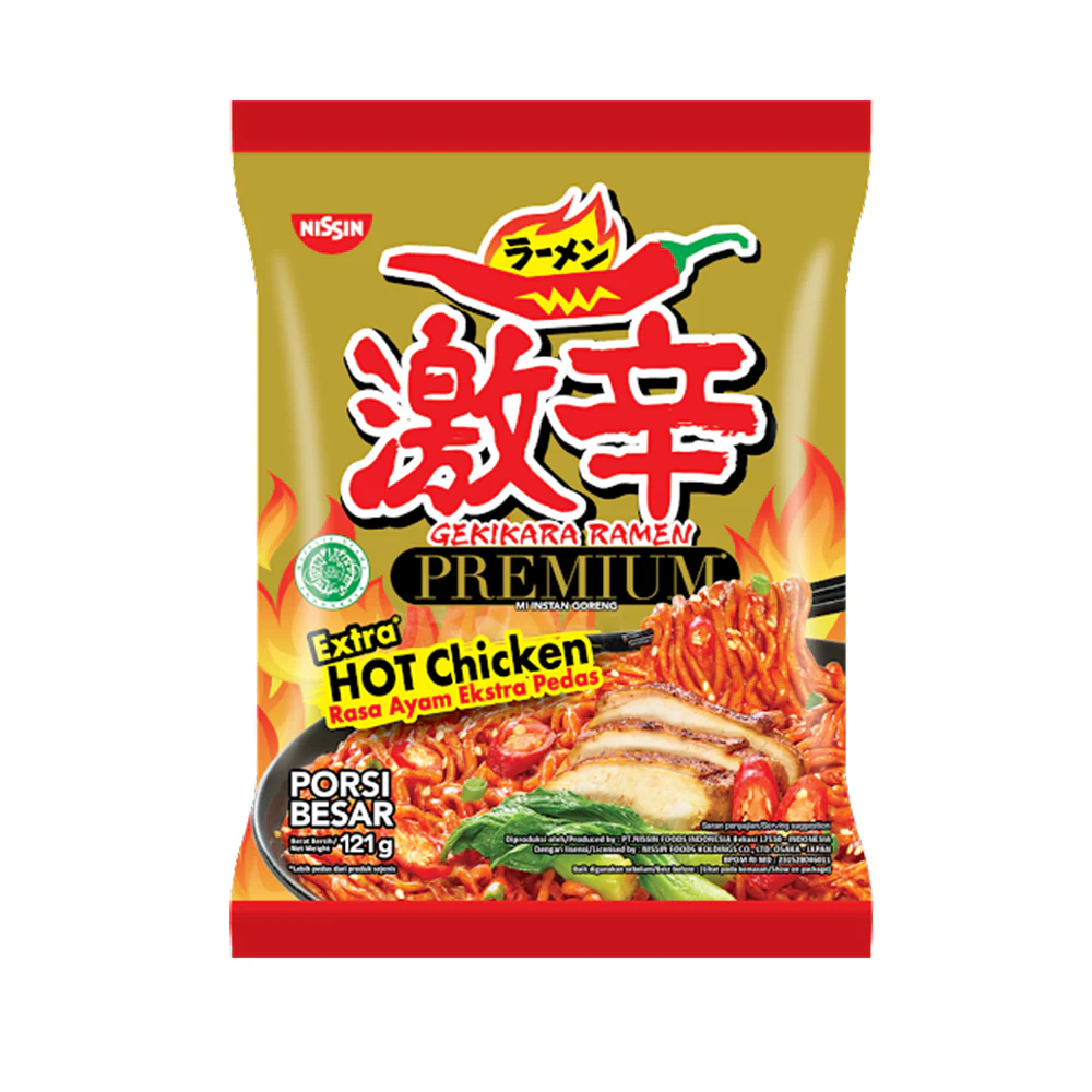 Nissin Chicken Ramen Halal
