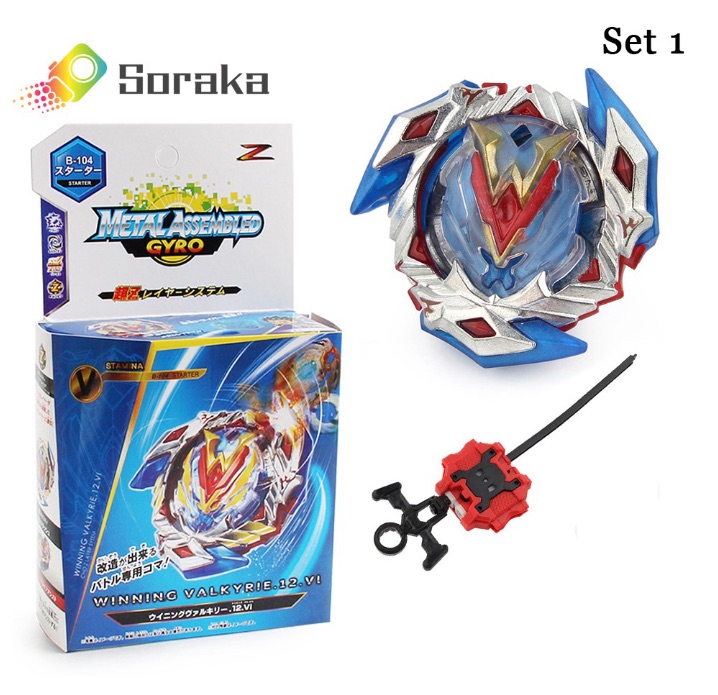 Beyblade Burst LR Launcher Metal Dragon Designing Beyblade For Kids ...