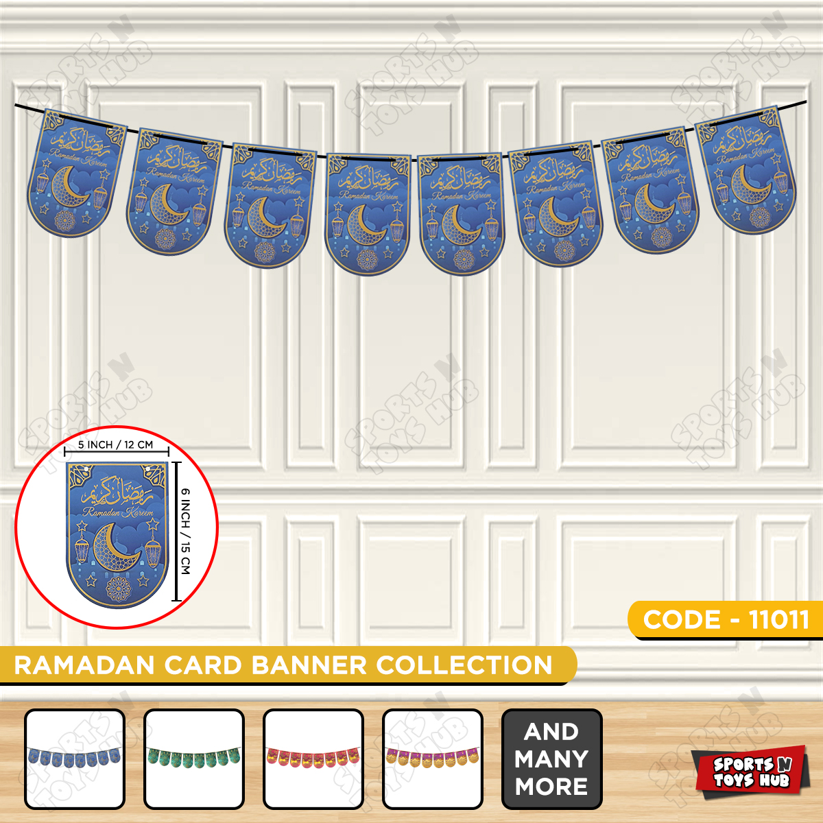 Ramadan Mubarak Card Banner Collection, Ramazan Kareem Decorations ...