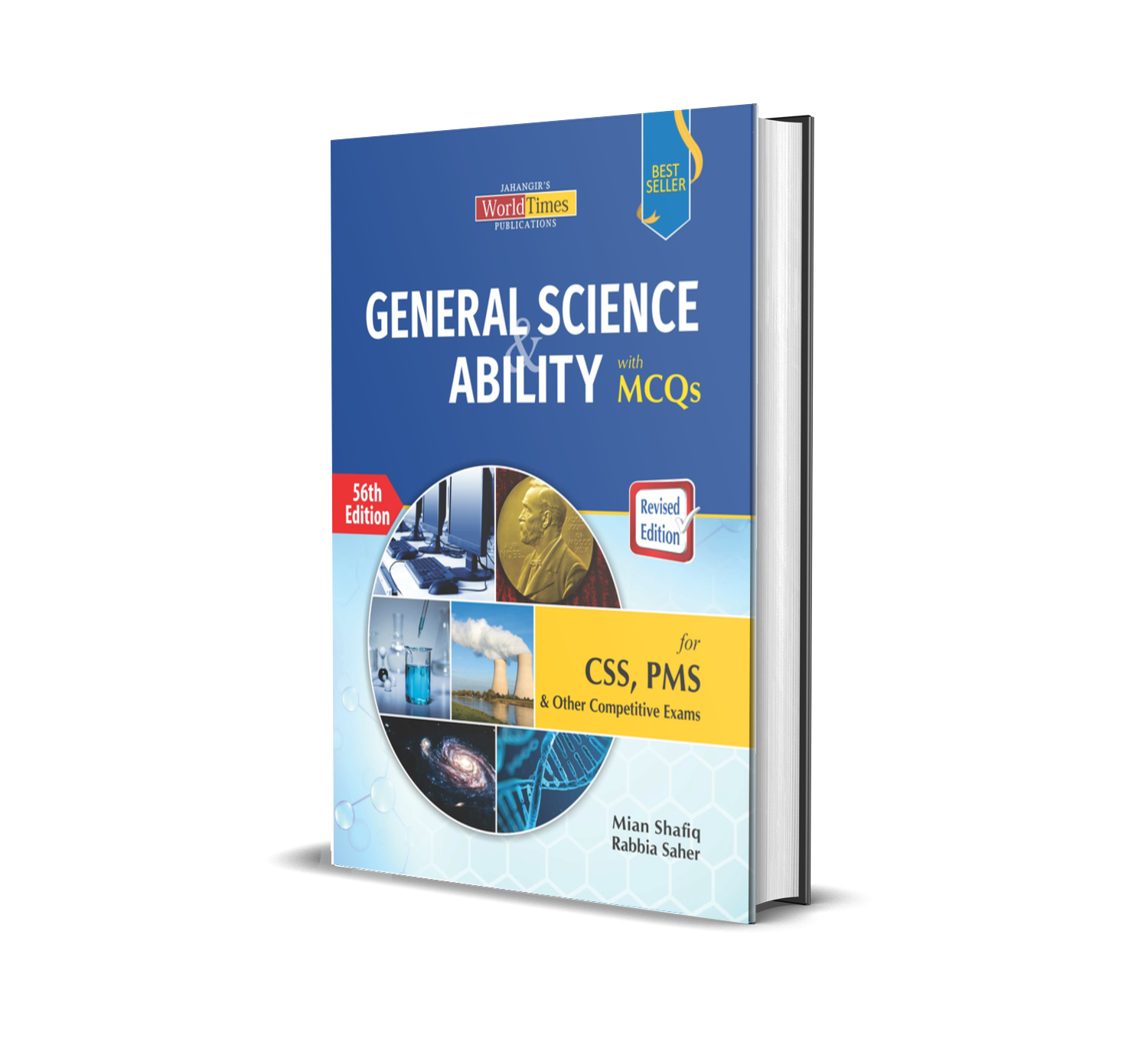 General Science & Ability with MCQs For CSS, PMS By Mian Shafiq | Daraz.pk