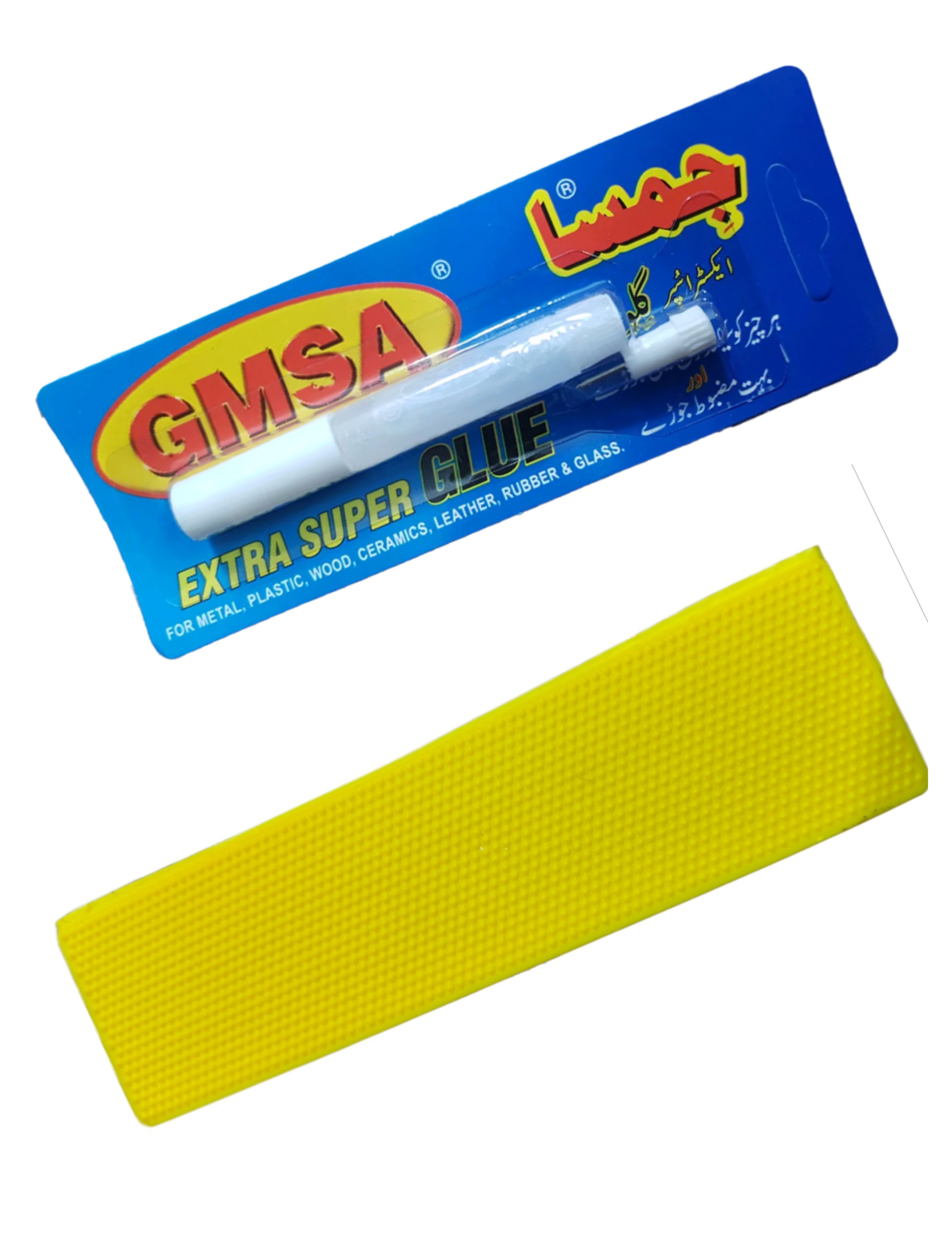 cricket bat rubber toe guard bat toe protector | Daraz.pk