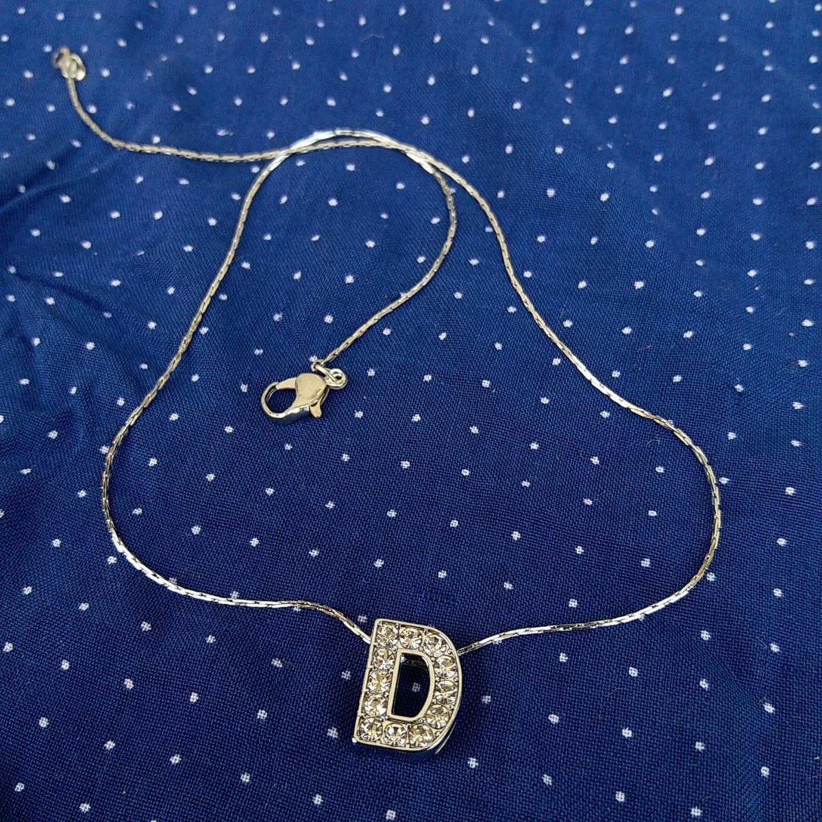 Silver Stainless Alphabet "D" Unique Locket with Chain For Girls & Boys ...