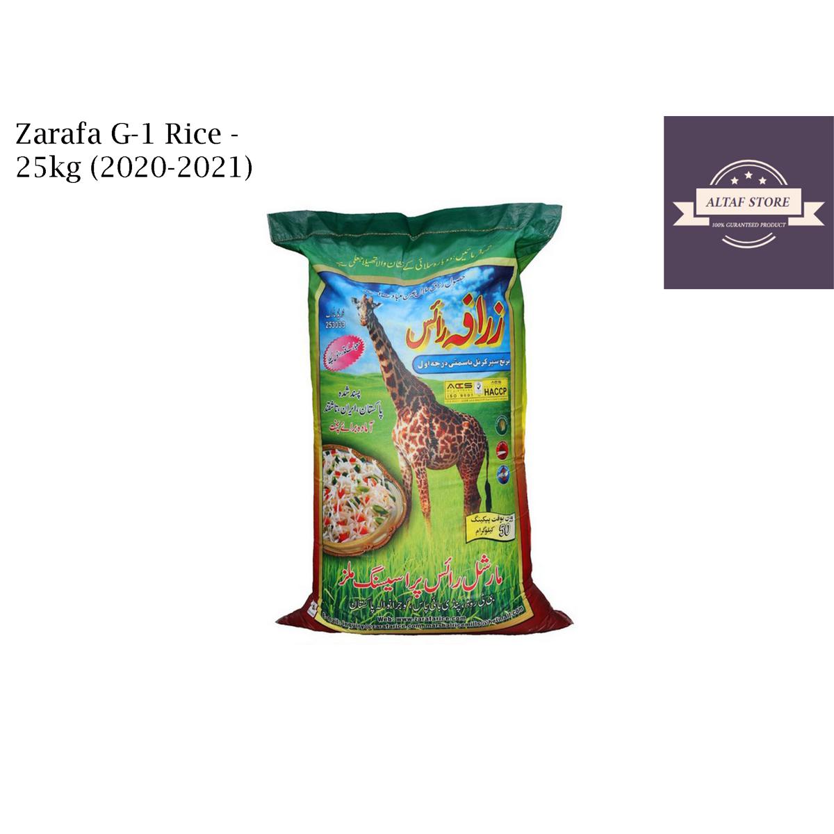 Zarafa G-1 Rice - 25kg (2020-2021) | Daraz.pk
