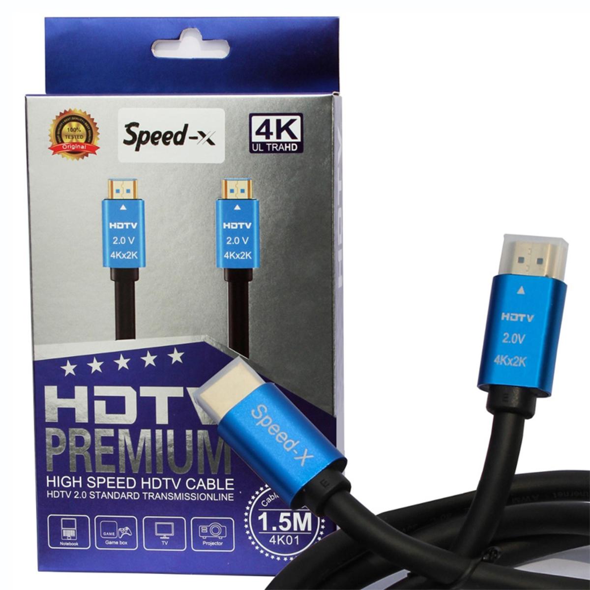 5 Meter 4K 2.0 HDMI Cable High Speed Premium HDTV UHD HDMI Cable 5 ...