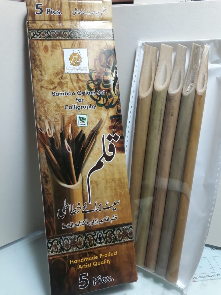 Arabic Urdu Calligraphy Pen Qalam Kalam Bamboo box - 5 pen | Daraz.pk