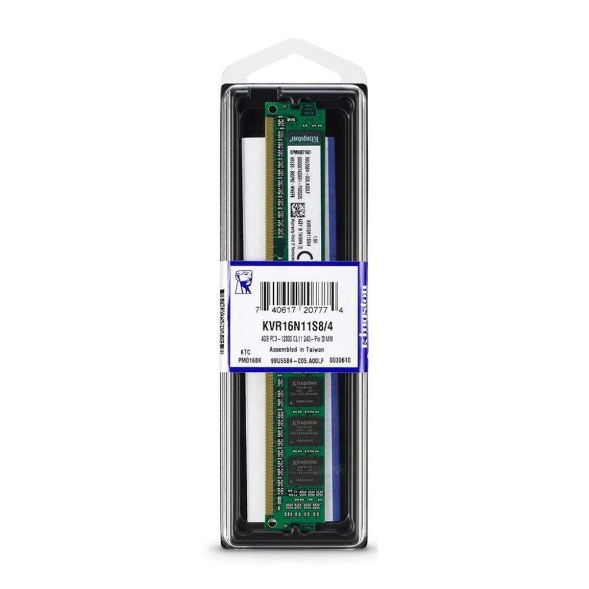 DDR3 4GB Ram Price In Pakistan For Desktop DDR3 4GB Ram Price In Pakistan For Desktop