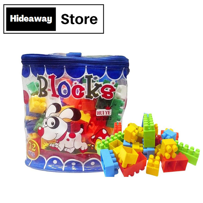 Multicolour Building Blocks Pack - 51 Pcs | Daraz.pk