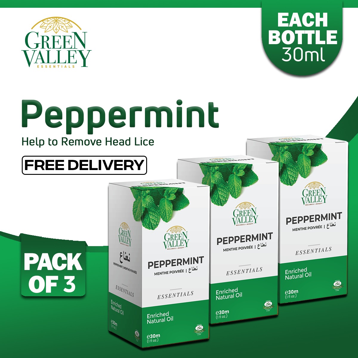 Green Valley Peppermint Oil Pack of 3, For Acne Treatment, Rashes ...