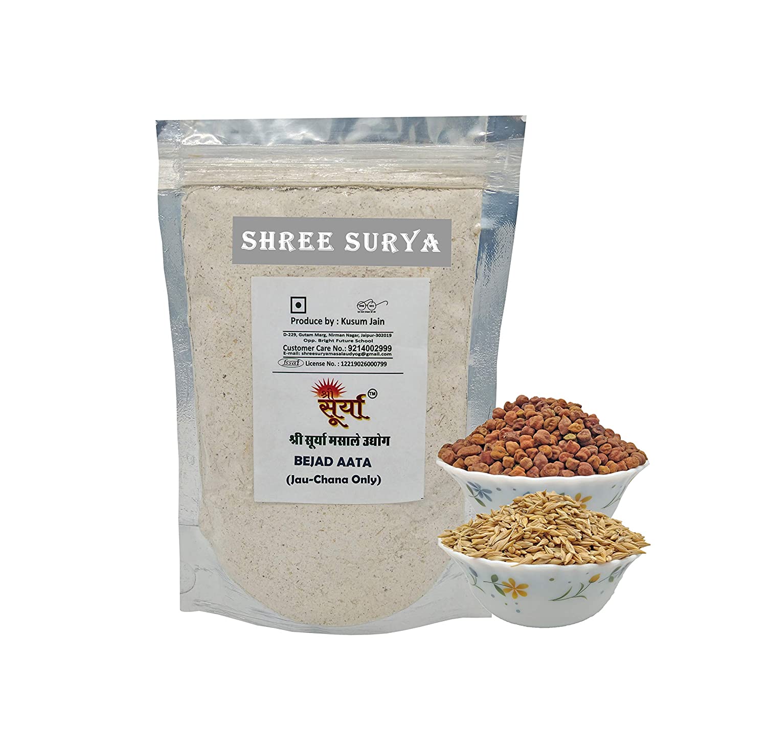 Jau-Chana Atta / Bejad Atta (Barley-Bengal Gram Flour), 900 g | Daraz.pk