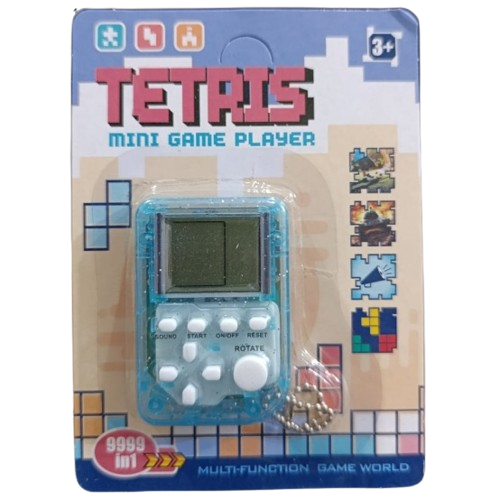 Mini Pocket Size Brick Game Square Shape | Daraz.pk