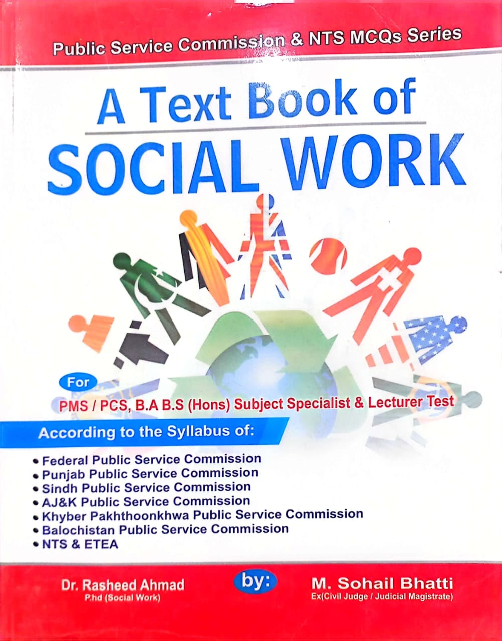 A TEXTBOOK OF SOCIAL WORK SOHAIL BHATTI | Daraz.pk