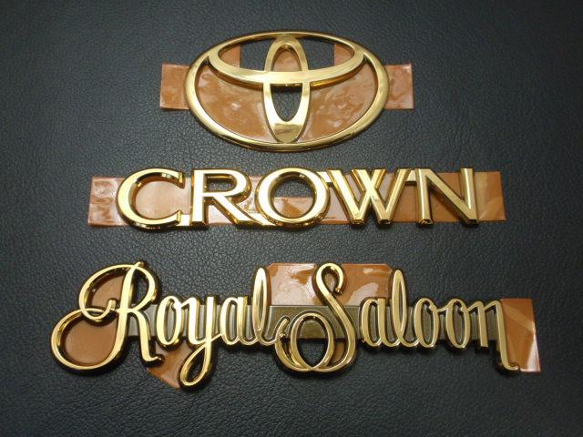 Toyota Crown Emblem Set In golden Metal | Daraz.pk