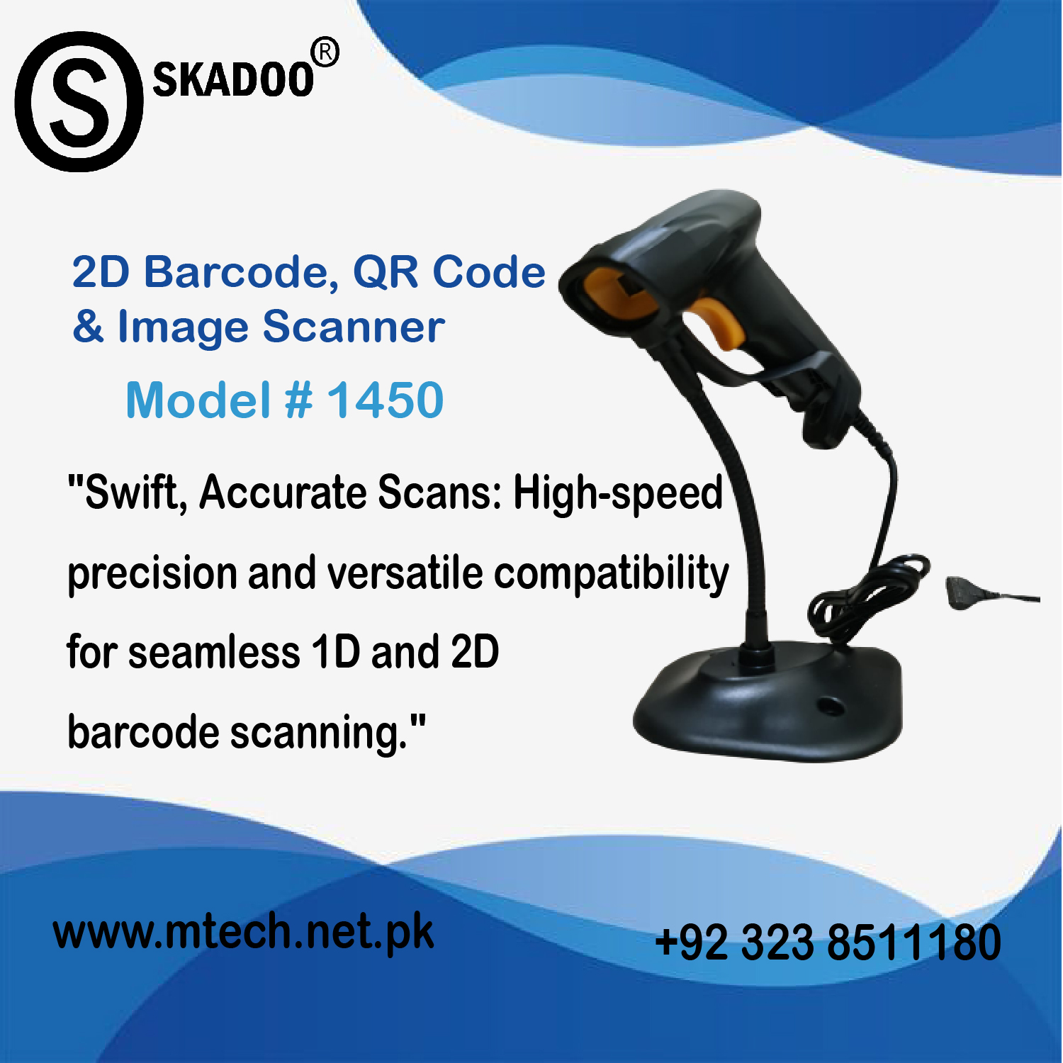 SKADOO 2D QR code, Barcode Scanner S1450 with Stand | Daraz.pk