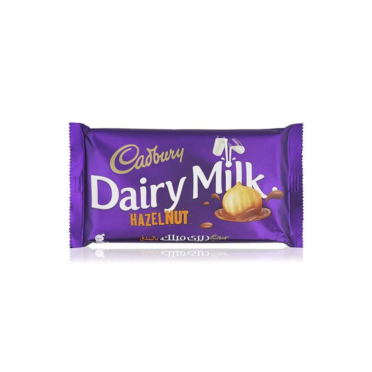 Cadbury Dairy Milk Hazelnut Chocolate 227g | Daraz.pk