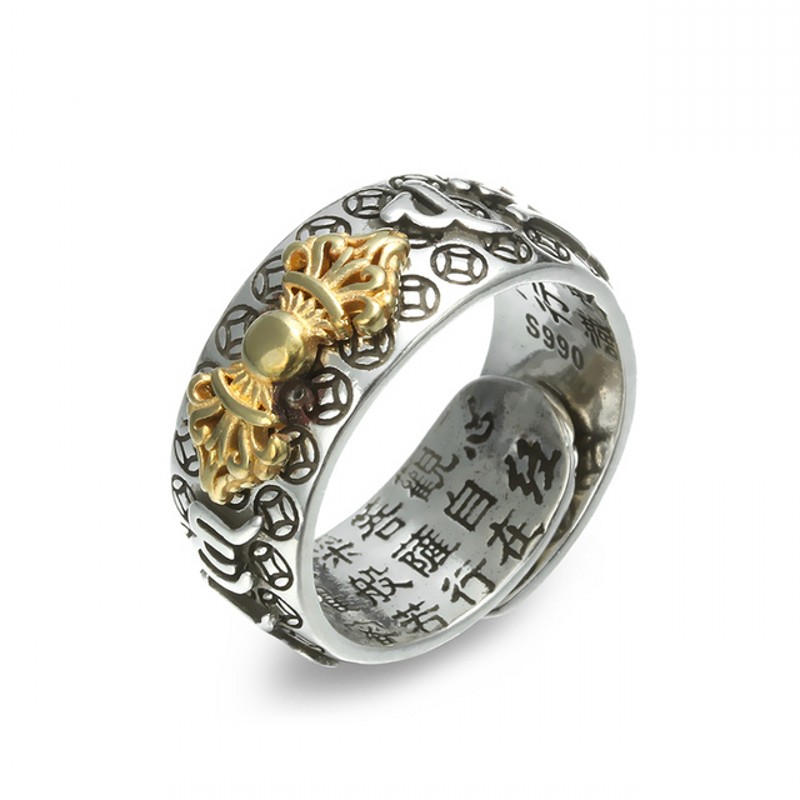 New [uper21]-Lucky Pixiu Charm Ring -Men Vintage Open Adjutable Ring ...